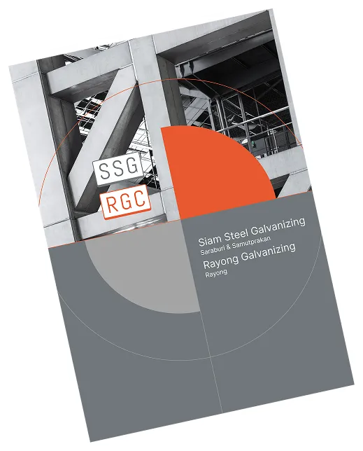Home - Siam Steel Galvanizing Co., Ltd.